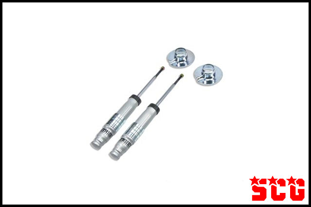 Belltech Trailblazer SS Front Adjustable Struts (2) – St. Charles ...